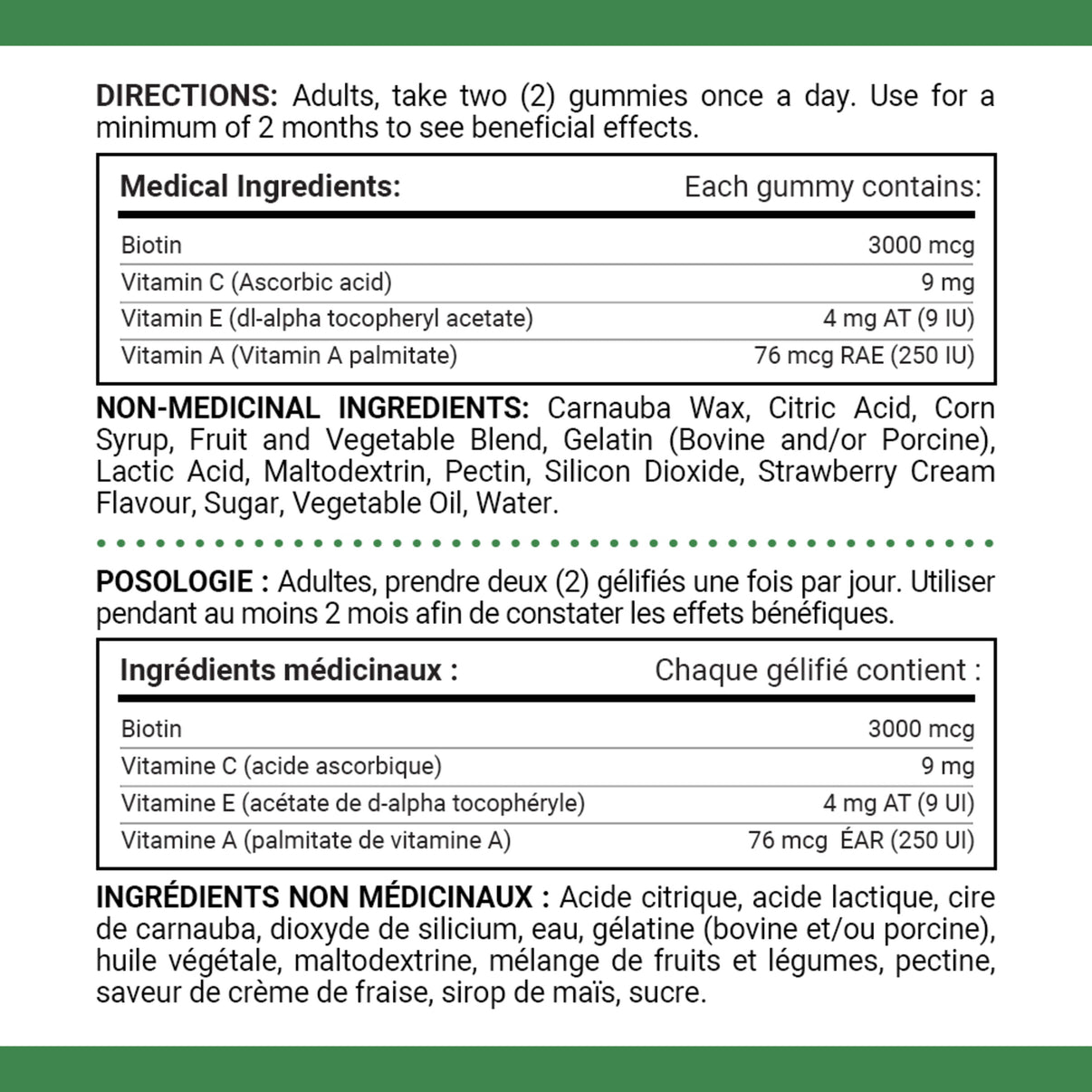 Hair, Skin & Nails, Extra Strength, Gummies – Nature's Bounty
